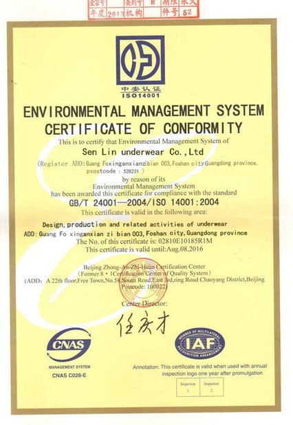 Chine Foshan Sen Lin Underwear Co., Ltd. certifications