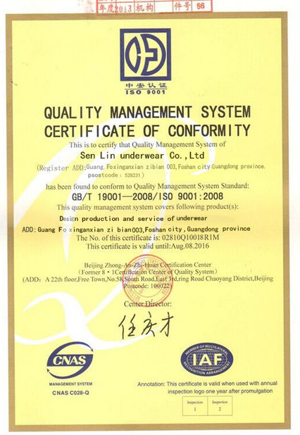 Chine Foshan Sen Lin Underwear Co., Ltd. certifications