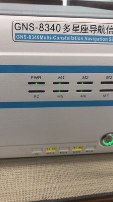 constellation Navigation signal Simulator, trajectory simulation, GNSS signal simulation, satellite signal simulation