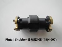 piston cap 4803144 poppet housing 4803146 pressure compensation membrane 4803103 pulder end(guide shoe) 4803115