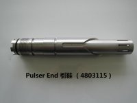 reducer union 4803133 screen 4803152 screen housing 4803147 screw 4803145 screw connector 4803136