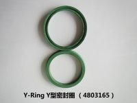 MWD Oring, adjusting washer 4803166; bellows 4803186; bellows shaft 4803132; capacitor section housing 4803150;