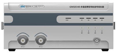 constellation Navigation signal Simulator, trajectory simulation, GNSS signal simulation, satellite signal simulation