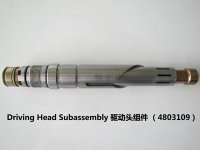 100087 PLUG, PULSER OIL FILL 26 1 100089 HOUSING, PRESSURE BULKHEAD 27 2 100209 SCREW, SHSS, #8-32 X .13” LG, SS