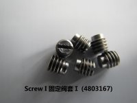 100500 Screw, SHCP (x2) #4-40x.38 inches LG, Pyromet 100098 Housing, Module End 100101 Housing, Box Connector