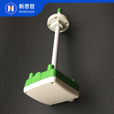 Air Velocity Transmitter Wind Speed Transducer Flowmeter Sensor Anemometer 0-5V 0-10V 4-20mA RS485 for Duct Pipeline