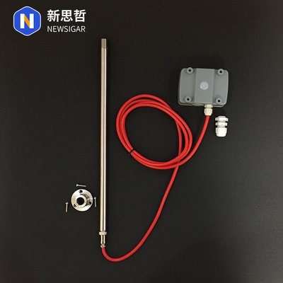 Heat Resistance Air Velocity Sensor High Temperature Resistance Wind Speed Transducer air flowmeter 0-5V 0-10V 4-20mA