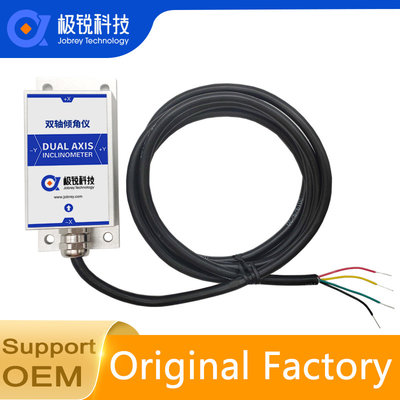 Single Axis Inclinometer analog voltage output 0-5V 0-10V Current Output 4-20mA 0-20mA 0-24mA One Axis Tilt Sensor