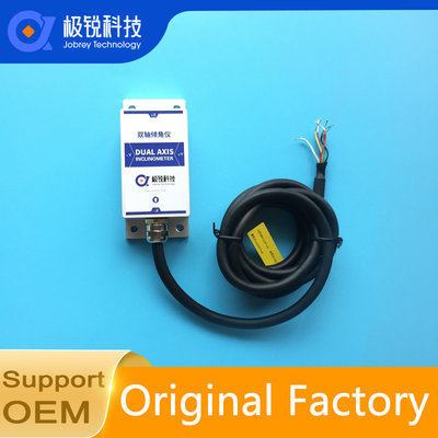 Dual Axis Tilt Switch Sensor Inclinometer Relay Switch or Voltage Switch Output Two Axis Inclination Switch