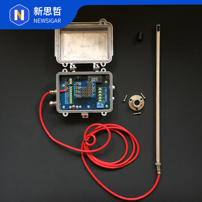 Heat Resistance Air Velocity and Volume Sensor High Temperature Resistance Wind Speed Sensor with Isolated protection