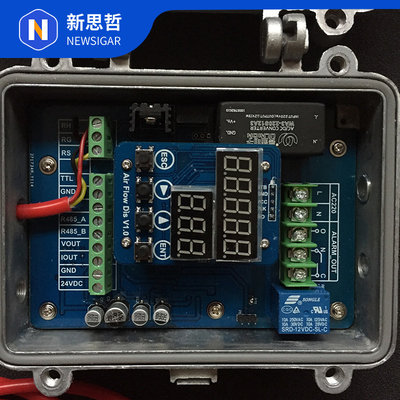 Heat Resistance Air Velocity and Volume Sensor High Temperature Resistance Wind Speed Sensor with Isolated protection