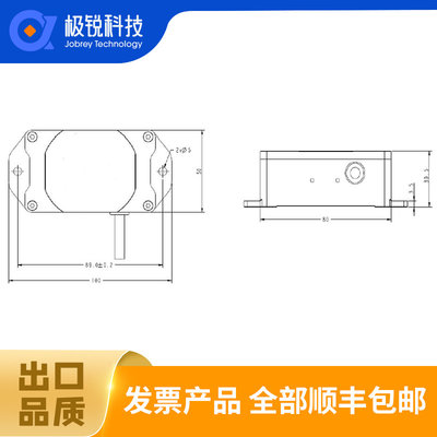 Dual Axis Tilt Switch Sensor 2-axis Inclinometer with button to set relative zero for elevator lifting platform etc