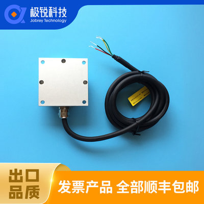 High Accuracy 3D Digital Magnetic Compass 3 Axis Heading Sensor with Pitch Roll Angle RS232 RS485 TTL Output