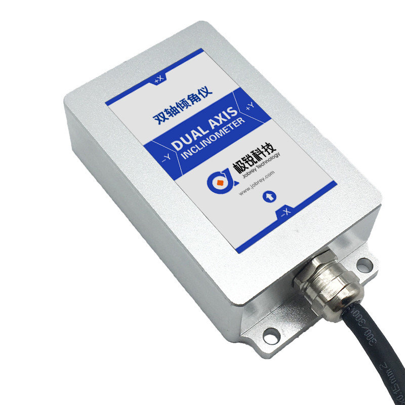 Very High Accuracy Inclinometer RS232 RS485 TTL CAN Dual Axis Tilt Sensor 2 Axis Clinometer