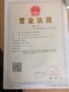 Good quality BMK cas:16648-44-5 for sales