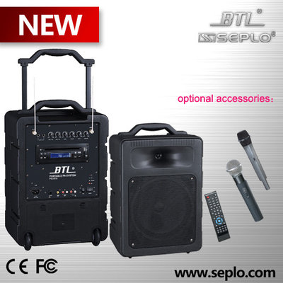 Portable Wireless Amplifier with USB Port for Teaching System,portable wireless amplifier PA-810