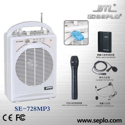 Portable PA amplifier SE-728MP3