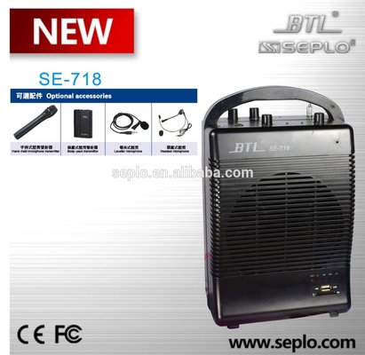 Long distance Professional portable wireless amplifier SE-718