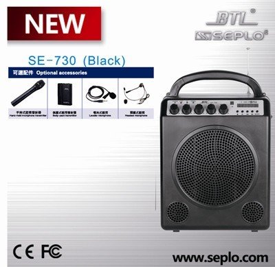 Professional Bluetooth / Recording portable PA amplifier SE-730