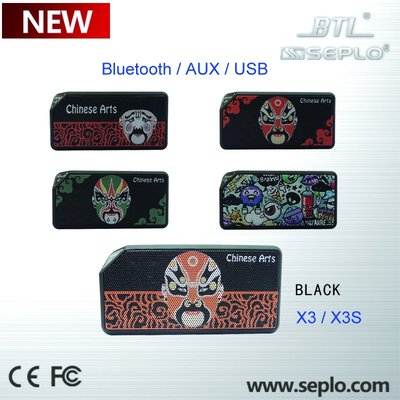 Custom LED flash bluetooth speaker X1 ,5 color Mini wireless bluetooth speaker with rechargeable lithium battery