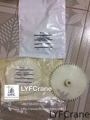 POTAIN tower crane plastic gear 12 pinion , 36pinion