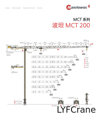 TOPLESS TOWER CRANE MCT200-10T 66.5M JIB