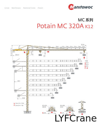 TOPKIT TOWER CRANE MC320AK12 12T JIB LENGTH 71.7M