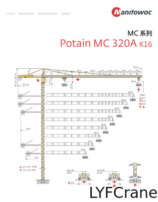 TOPKIT TOWER CRANE MC320K16 16T JIB LENGTH 71.7M