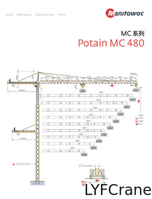 TOPKIT TOWER CRANE MC480-25T JIB LENGTH 81.6M