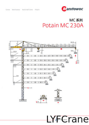 USED POTAIN TOPKIT TOWER CRANE MC230A 10T HOT SALE MADE IN CHINA
