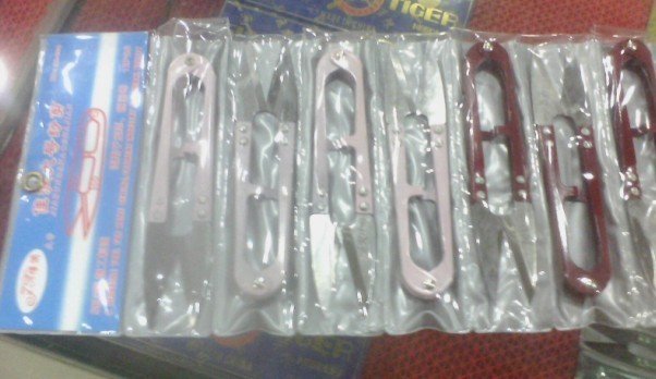 Yarn scissors Sharp blade with comfortable handle strong spring Sewing Scissor with Carbon