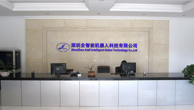 Shenzhen Atall Intelligent Robot Technology C,o.Ltd