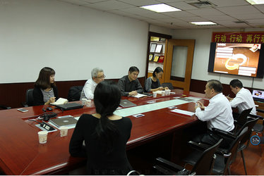 Shenzhen Atall Intelligent Robot Technology C,o.Ltd