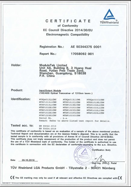 China ModuleTek International Co., Limited certification
