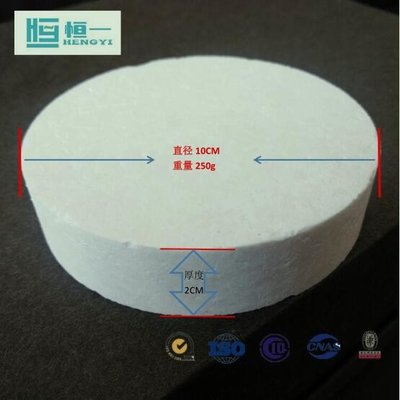 Calcium Chloride Tablet,  Snow-melting agent, Air freshener