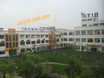 Shanghai Yongming Electrolytic Capacitor Manufacturing Co. Ltd
