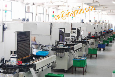 Shanghai Yongming Electrolytic Capacitor Manufacturing Co. Ltd
