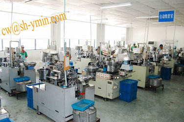 Shanghai Yongming Electrolytic Capacitor Manufacturing Co. Ltd