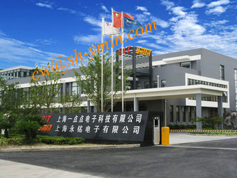 Shanghai Yongming Electrolytic Capacitor Manufacturing Co. Ltd