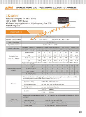 LK Series 105°C 6000 ~ 8000 Hours Capacitors Radial Aluminium Electrolytic Capacitors for LED Lamps RoHS