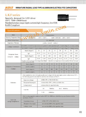 LKF Series 105°C 7000 ~ 10000 Hours Capacitor Radial Aluminum Electrolytic Capacitor for CFL Lamps RoHS