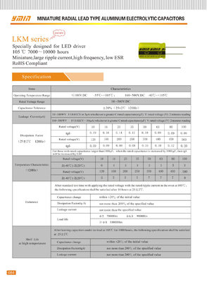 LKM Series105°C  7000 ~ 10000 Hours Capacitors Radial Lead Aluminum Electrolytic Capacitor for  LED Drivers RoHS