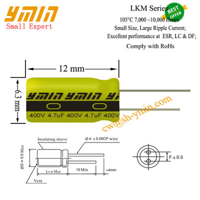Low LC Capacitor Radial Aluminum Electrolytic Capacitor for  LED Driver LED Lighting and General Purpose