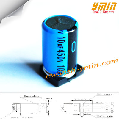 Low DF SMD Capacitor125°C 450V 10uF SMD Aluminum Electrolytic Capacitor for Solar LED Floodlight Lighting RoHS