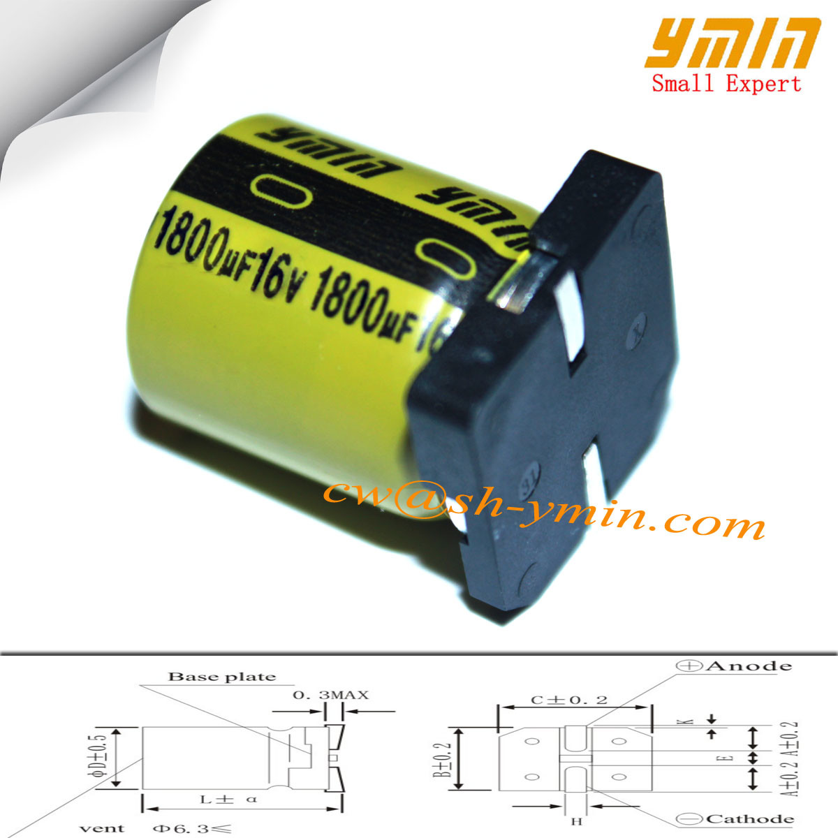 16V 1800uF 12.5x14.5mm SMD Capacitors VKM Series 105°C 10,000 Hours SMD Aluminum Electrolytic Capacitor  RoHS