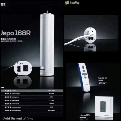 Motorized Automatic kurtina motor / blind motor for Philippine market