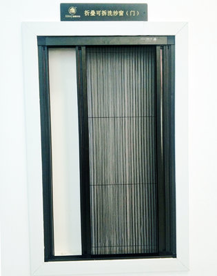 Aluminum alloy frame with polyester pleated mesh folding fly screen door