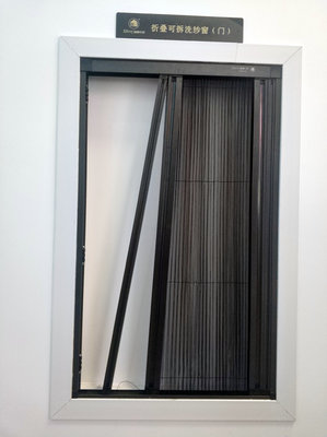 Aluminum alloy frame with polyester pleated mesh folding fly screen door