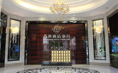 China Foshan Bowson Shangdian Hotel Furniture Co.,Ltd company profile