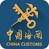 SEEHOG INTERNATIONAL LOGISTICS CO., LTD